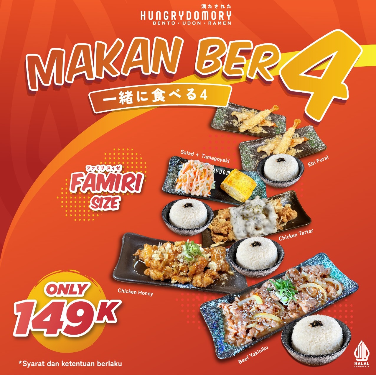 Daftar Promo Outlet Bisnis Penerbit di Bizhare November 2023